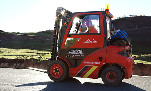 company-en – 林德物料搬运